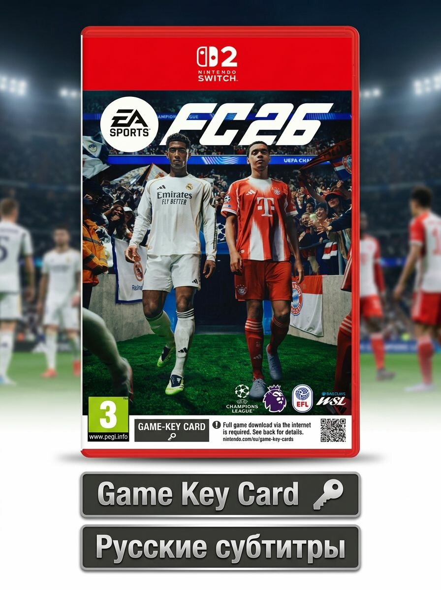 EA Sports FC 26 FIFA 26 (Nintendo Switch 2, Русская версия)