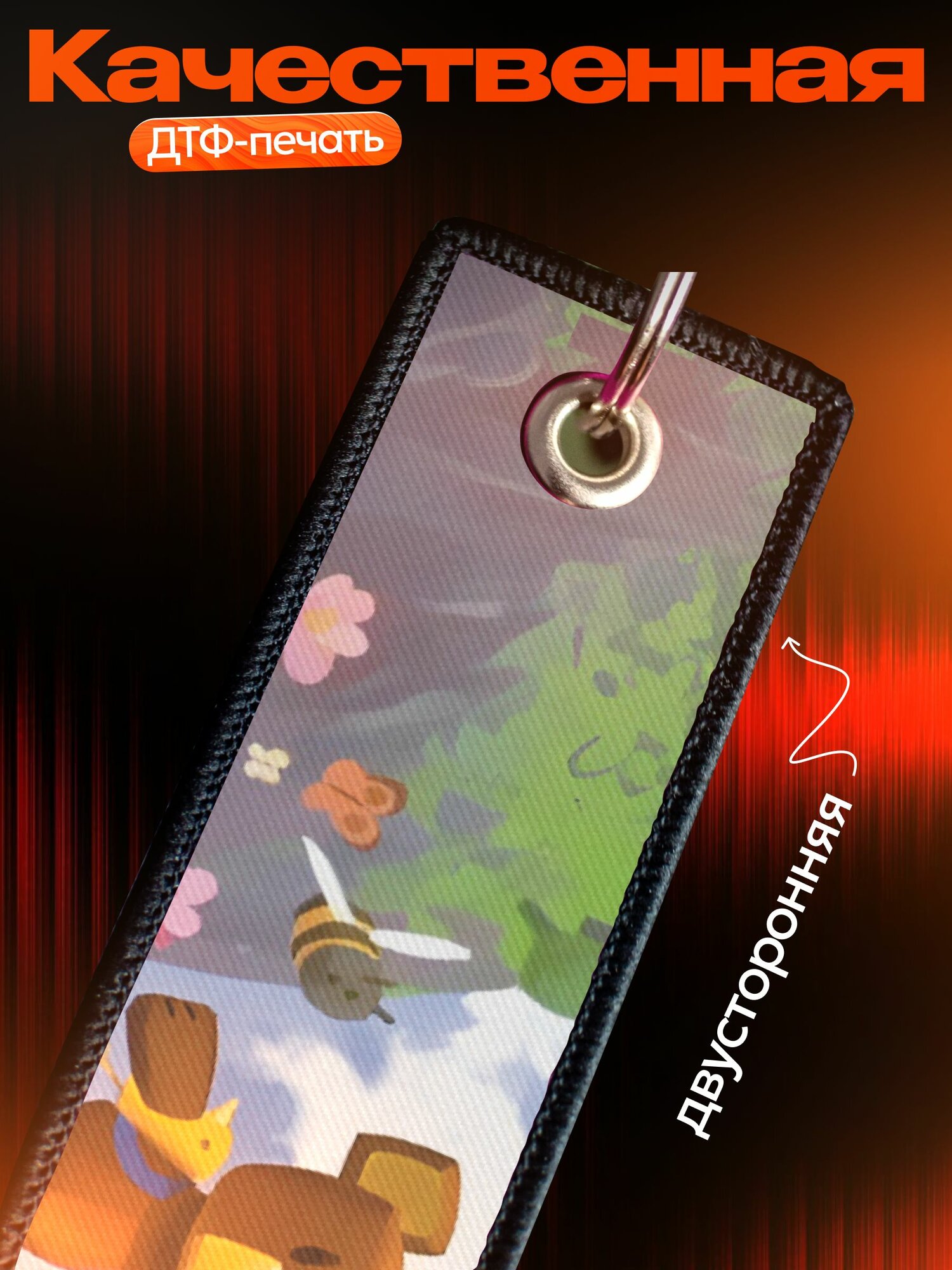 Подарочный бокс Super Bear Adventure — фото 1