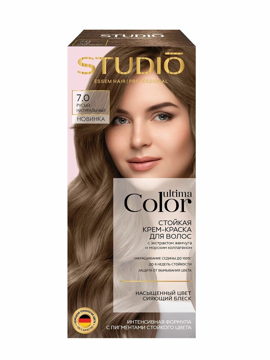 Стойкая крем-краска для волос Studio Professional Ultima Color, тон 7.0 Русый натуральный