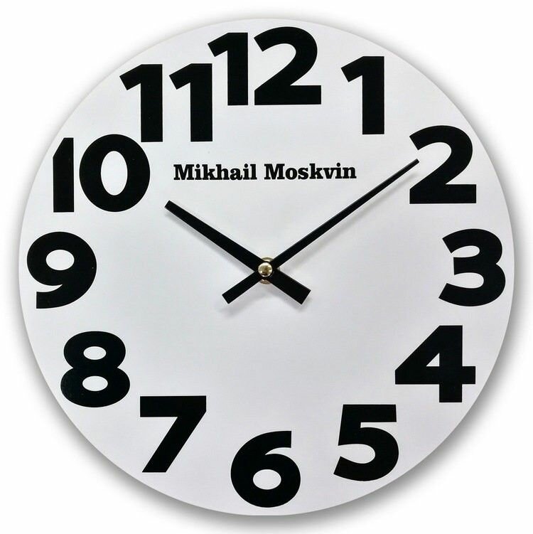 Настенные часы Михаил Москвин Сантимент 260-1.1