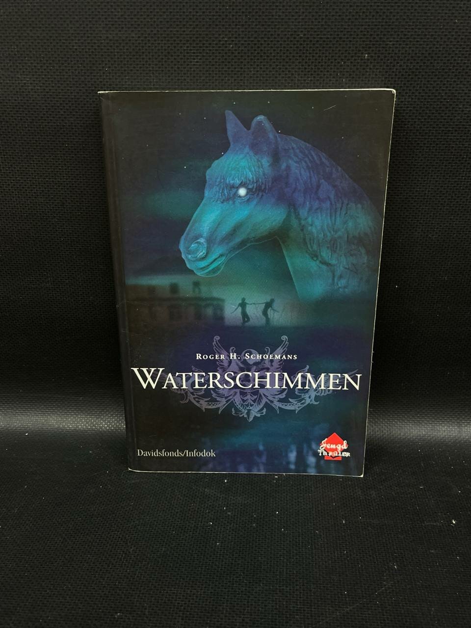 Wattershiemen / Уоттершаймены (Книга на немецком языке)