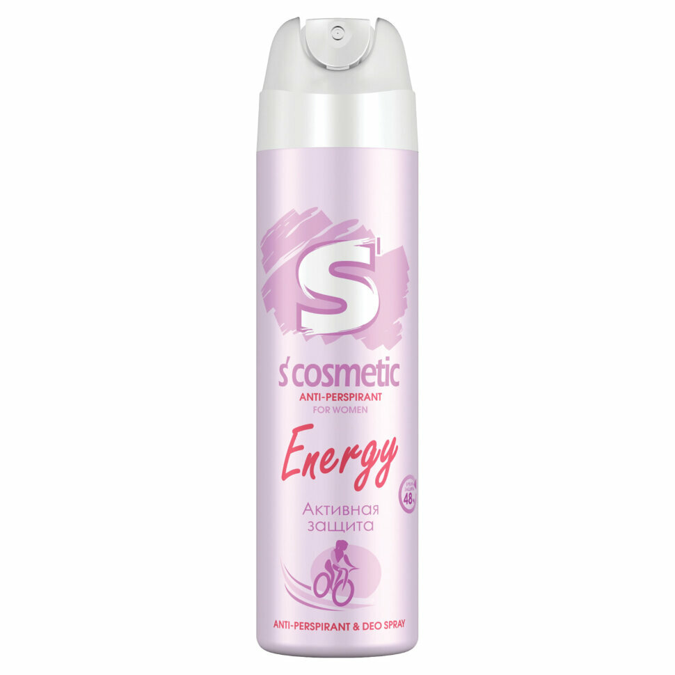 Дезодорант-антиперспирант женский 145 мл, S’COSMETIC "Energy", сибиар, 5-05.01.025.15, 701258