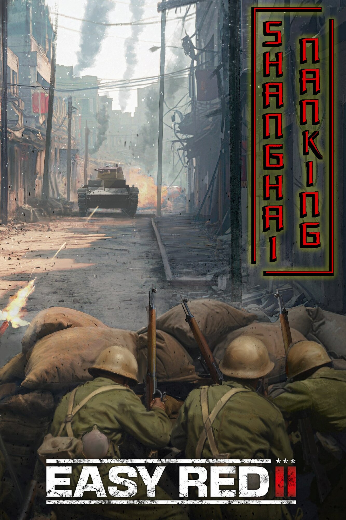 Дополнение Easy Red 2: Shanghai - Nanking — Xbox Series X|S, Xbox One — Цифровая версия