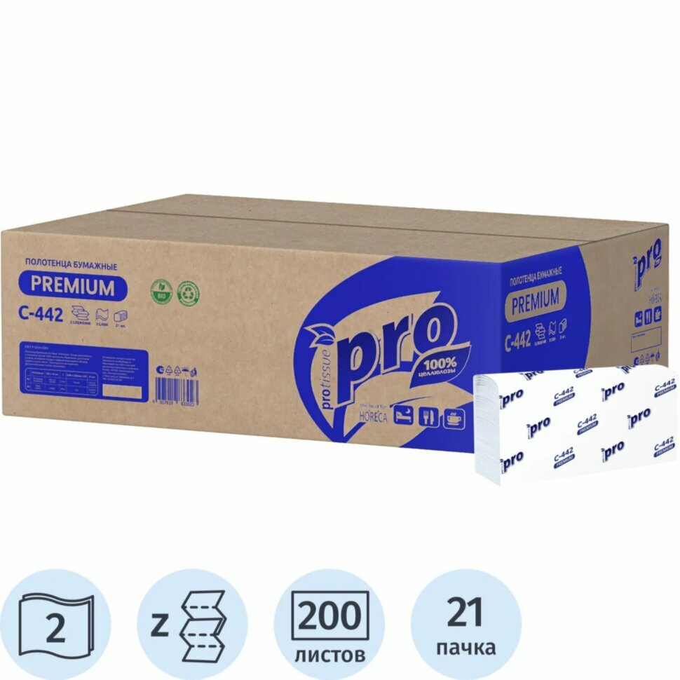 Полотенца бумажные Protissue Z-слож 2сл 200л/пач 21пач/кор_С442, 2029770