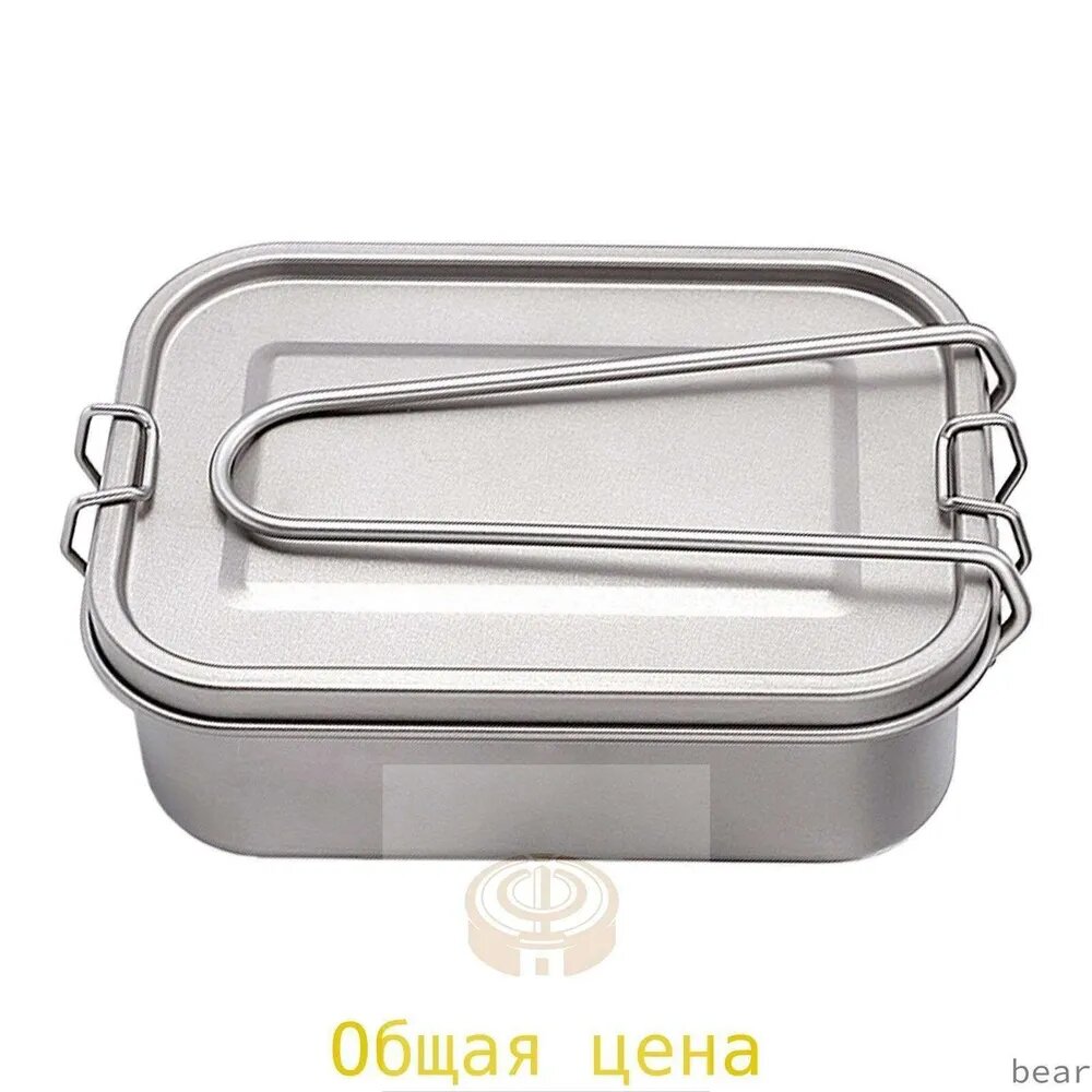 Коробка для бенто для кемпинга Титановая коробка для бенто на открытом воздухе 800 мл Ланч-бокс