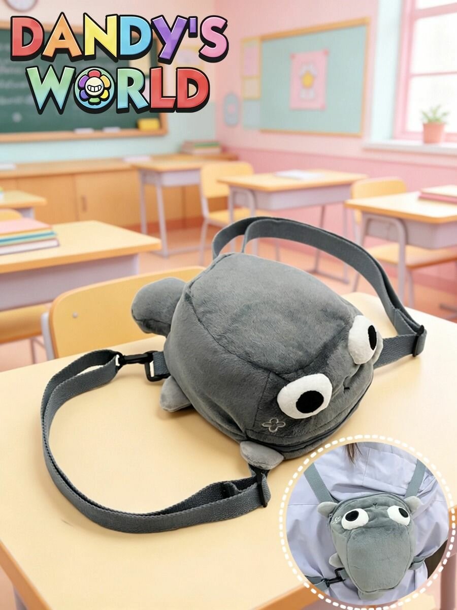 Мягкая Игрушка мир денди пебл 26cm/Roblox Dandy's World Pebble Bag Plush toys/рюкзак