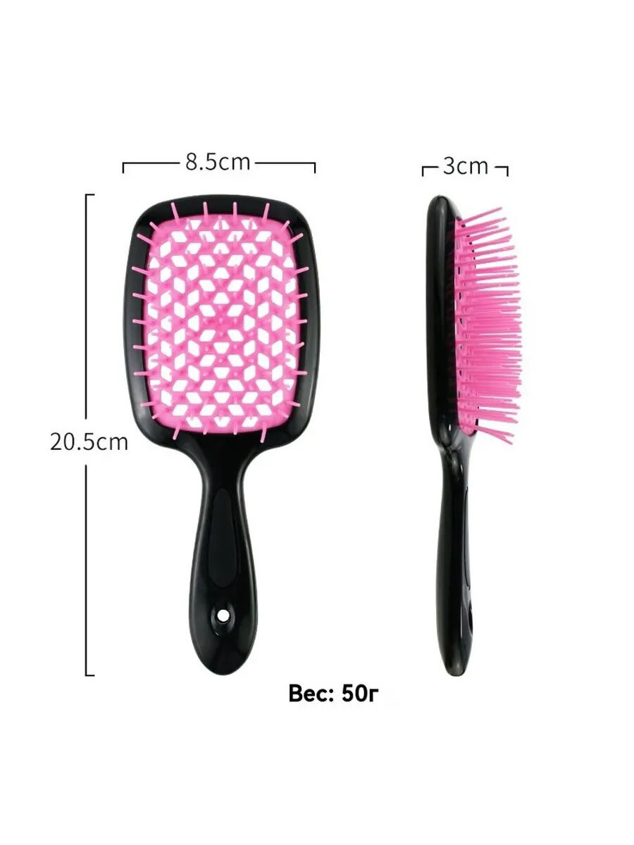 Расческа BEAUTY GALLERY, массажная, продувная, Black + Pink