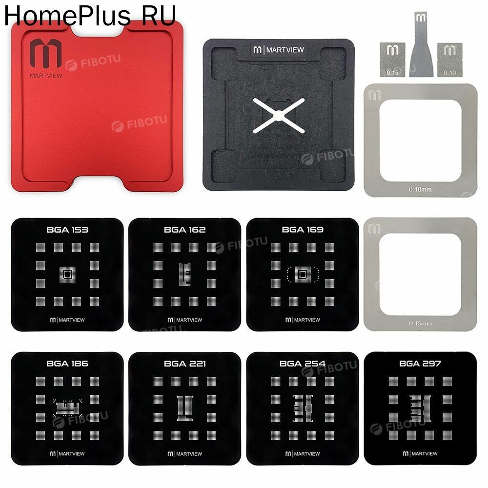 Полный набор трафаретов для реболлинга Martview RB-01 для EMMC EMCP UFS BGA153 162 169 186 221 254 297 с фиксированной пластиной и держателем