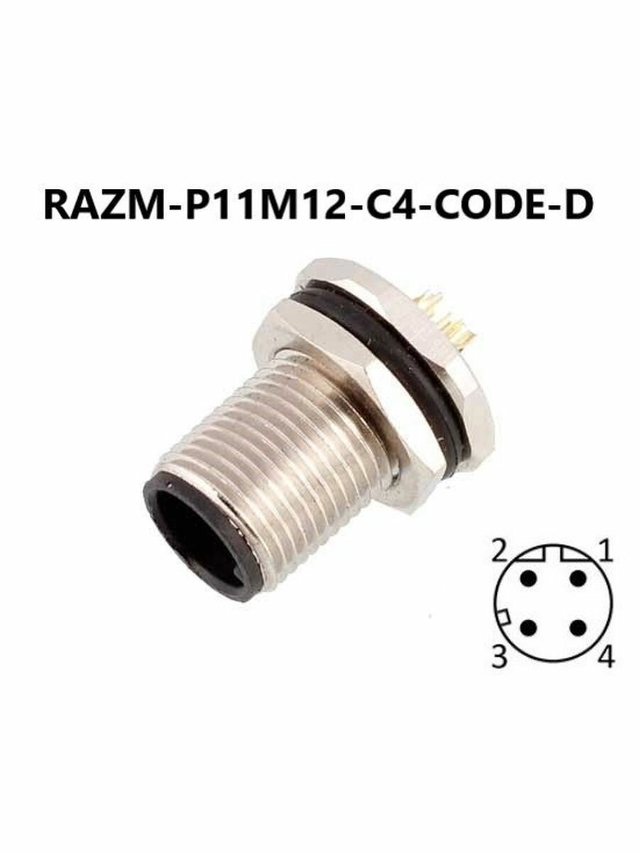 RAZM-P11M12-C4-CODE-D разъём приборный М12 D-coding 4 pin / вилка (папа)