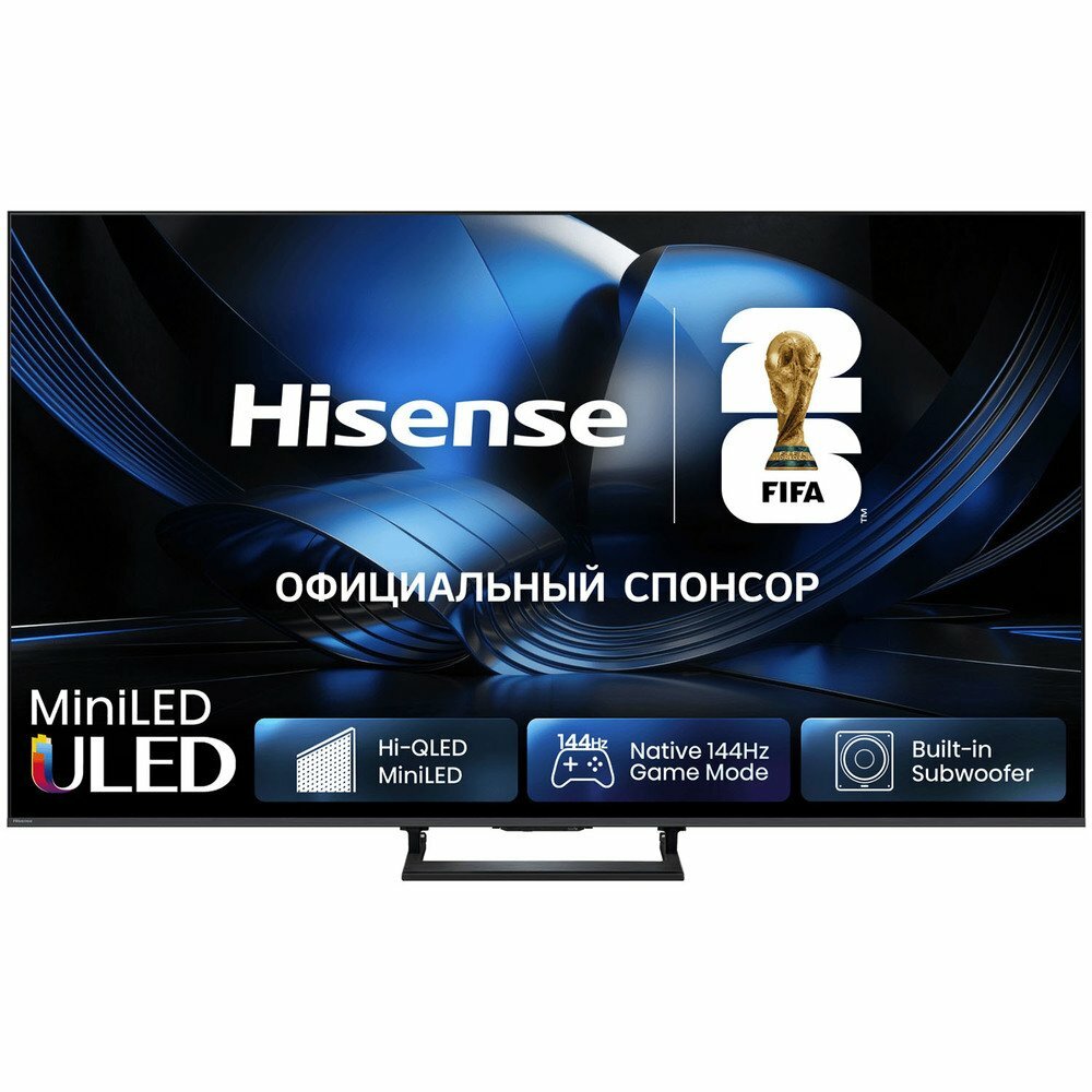 Телевизор Hisense 65U7S (2026)