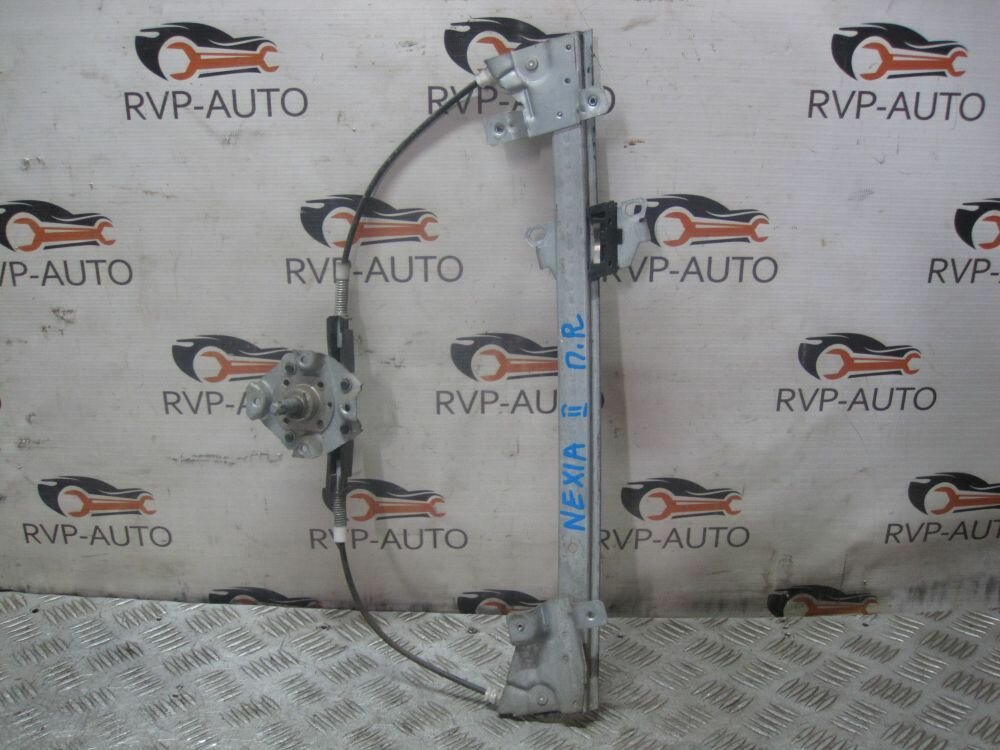 Стеклоподъемник передний правый Daewoo Nexia