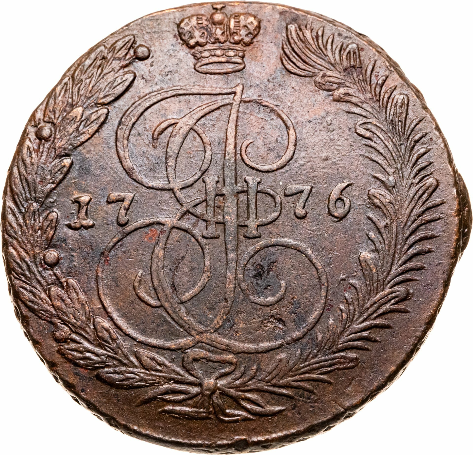 5 копеек 1776 ЕМ, Медь, в сохранности XF-AU