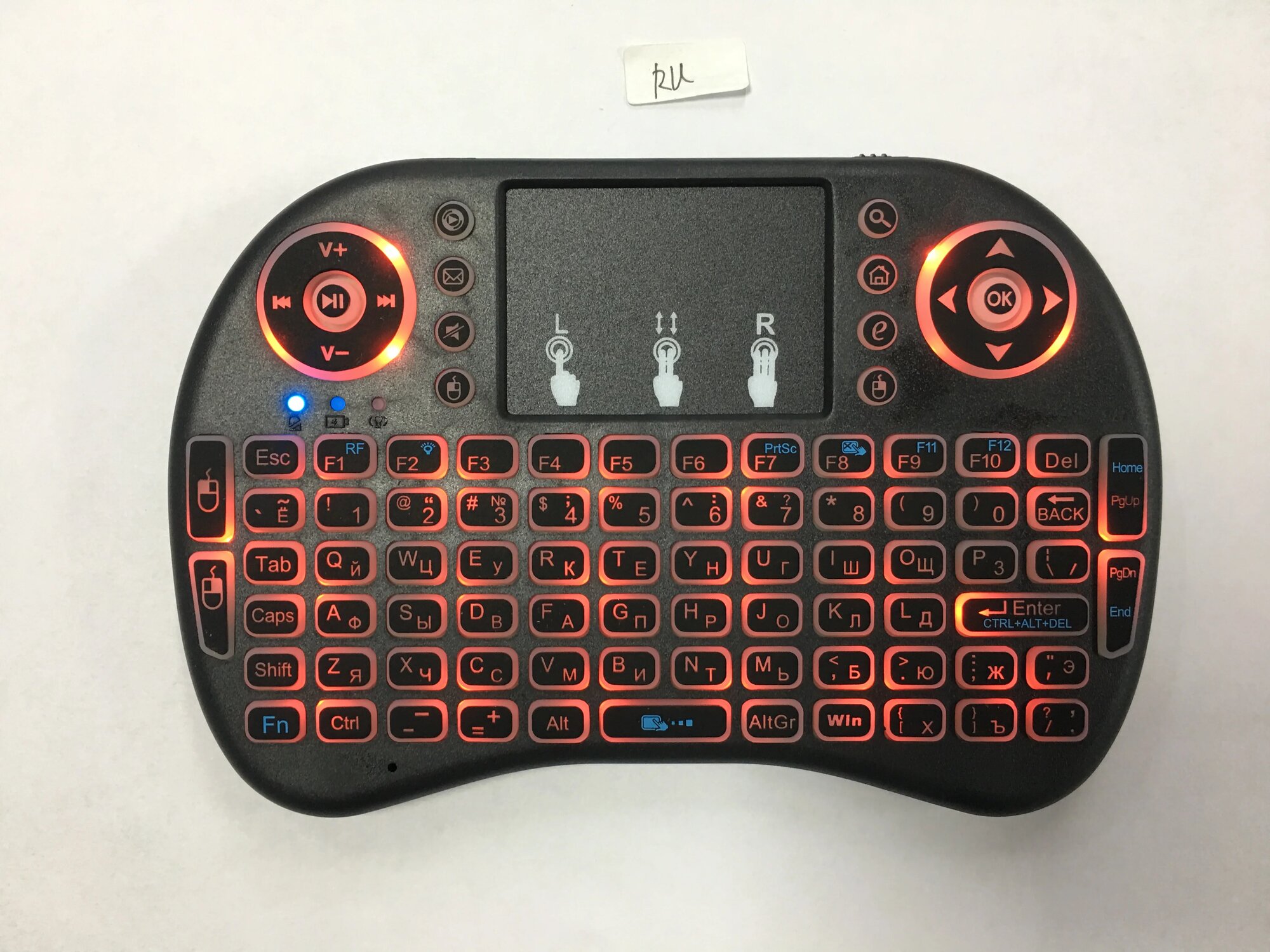 Беспроводная мини-клавиатура с подсветкой Russian backlit