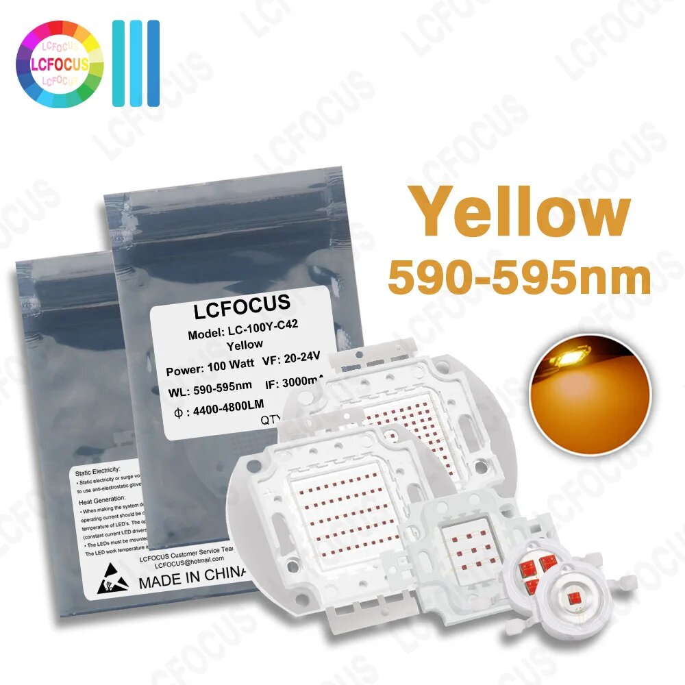 LCFOCUS LED лампа 3W желтая 590нм 595нм COB