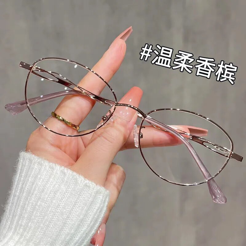 Очки лупы женские KLASSNUM 2026, Rose Gold Pink, +300