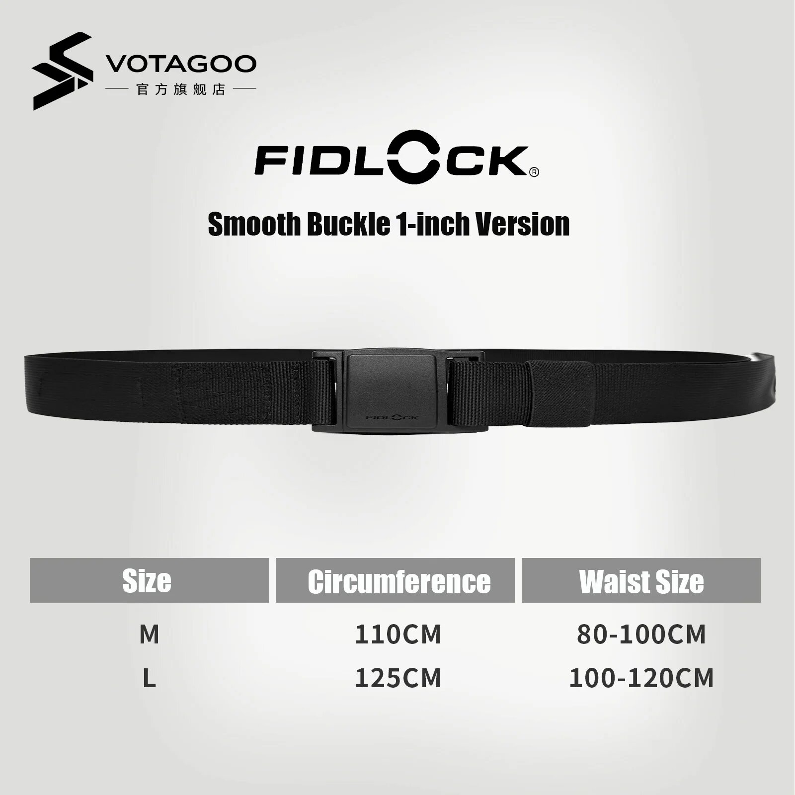Тактический ремень VOTAGOO Fidlock V-buckle Heavy Duty