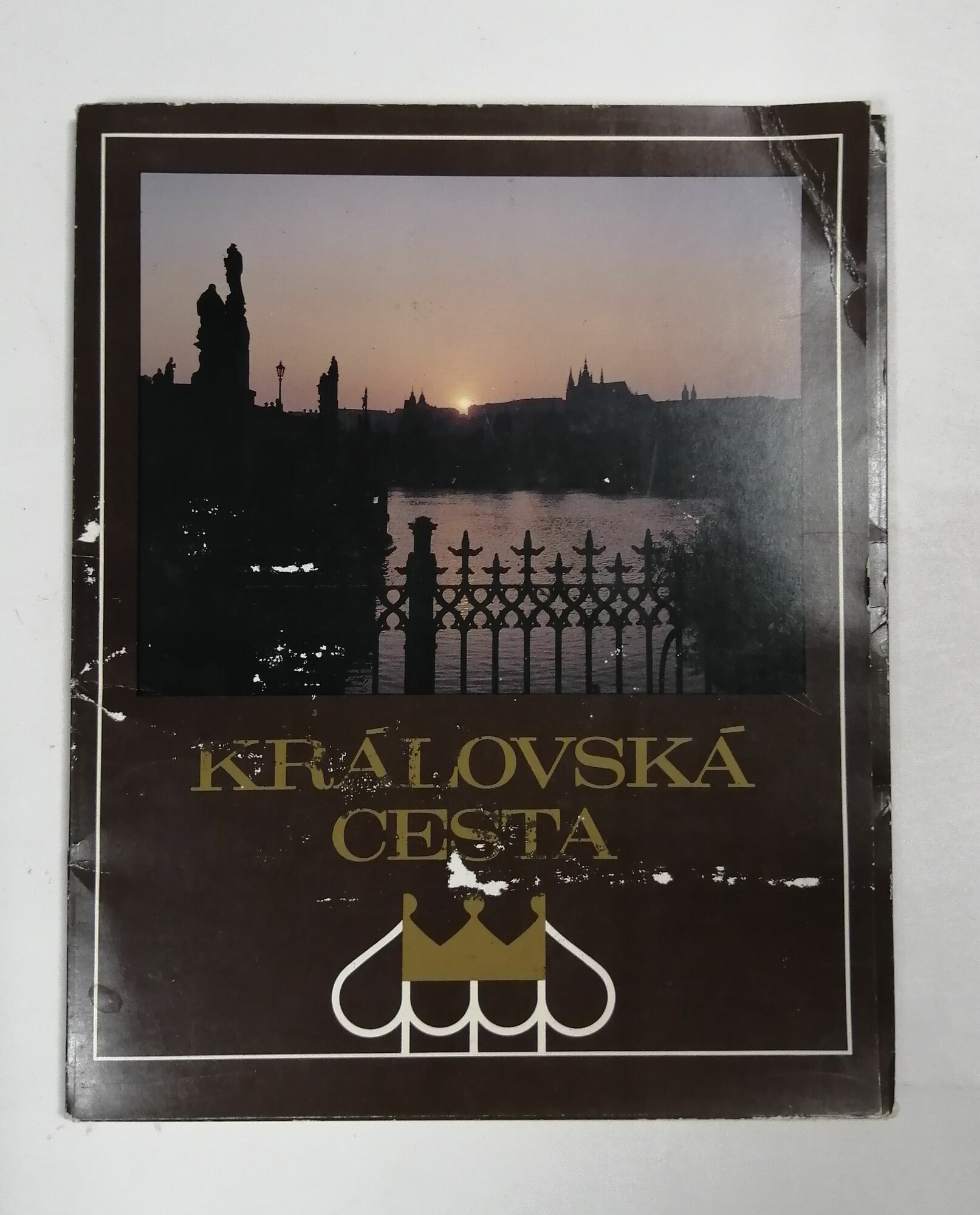 Королевская дорога. (Набор из 24 иллюстраций) На русском и иностранных языках