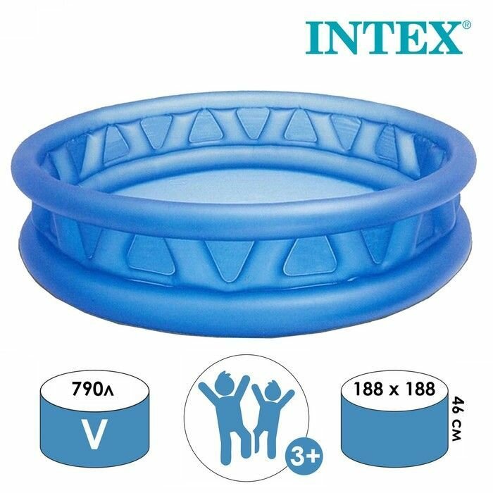 Бассейн надувной Геометрия, 188 х 46 см, 790л, INTEX