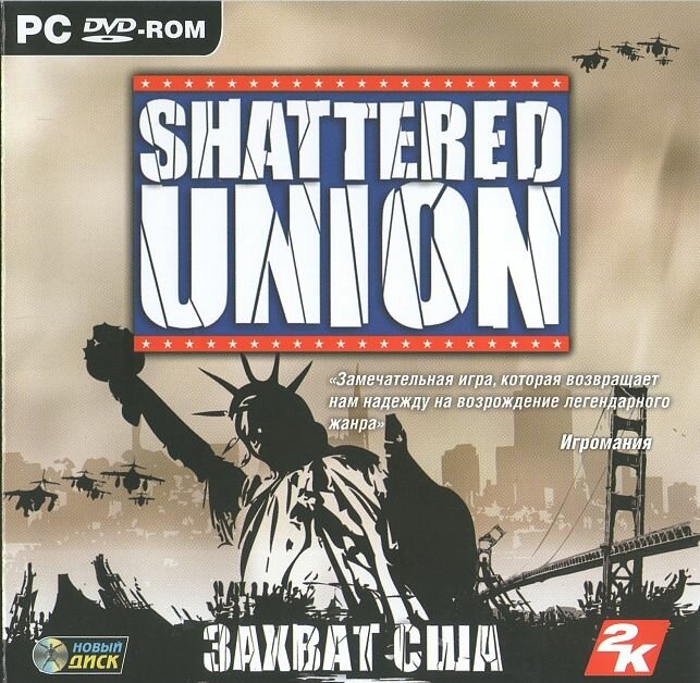 Игра для ПК Shattered Union (русская версия, Новый Диск)