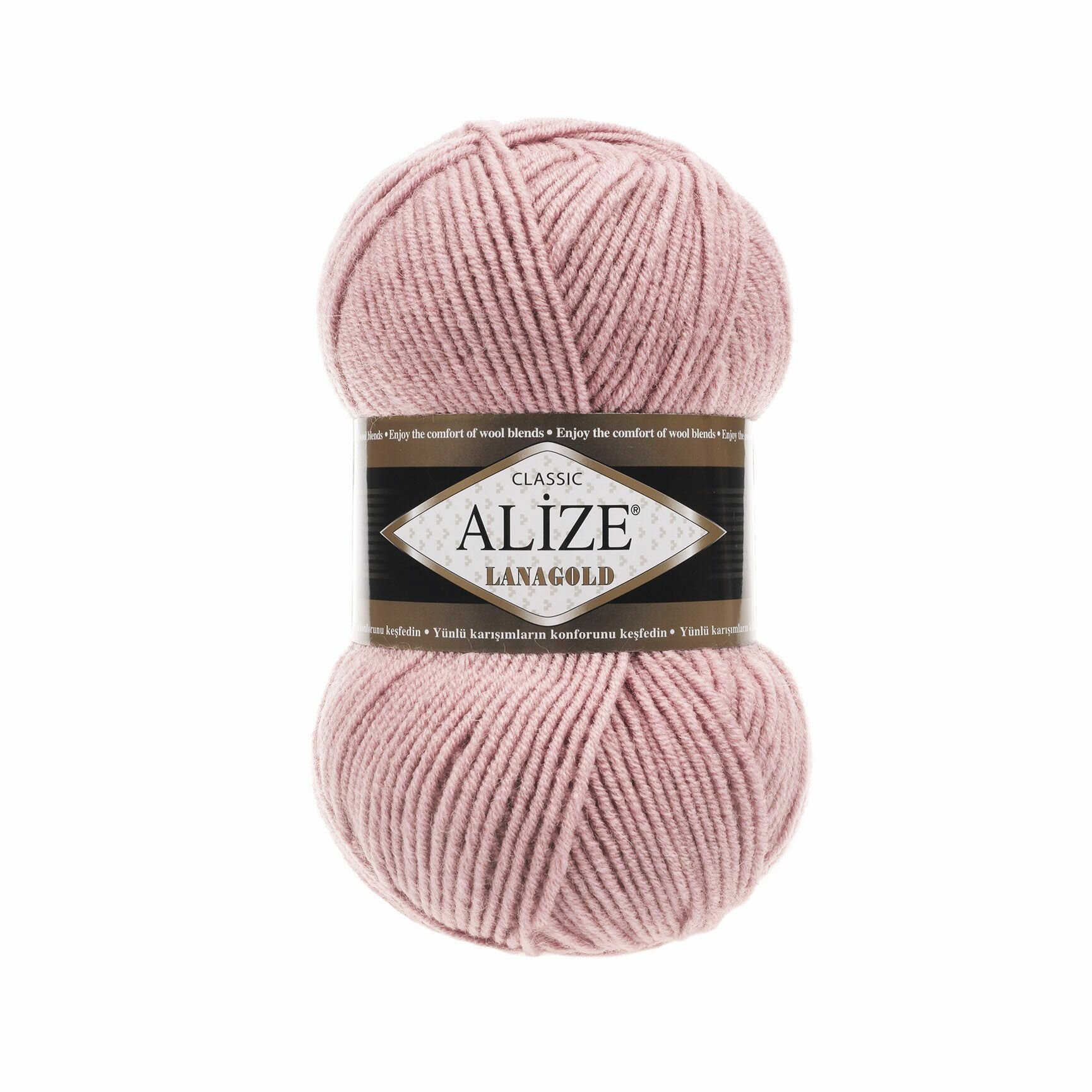 Пряжа Ланаголд Alize (Lanagold) упаковка 5 мотков 100 г. 240 м. 49% шерсть, 51% акрил цвет 161 пудра