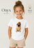 Футболка ONYX PRINTS, размер 128, белый
