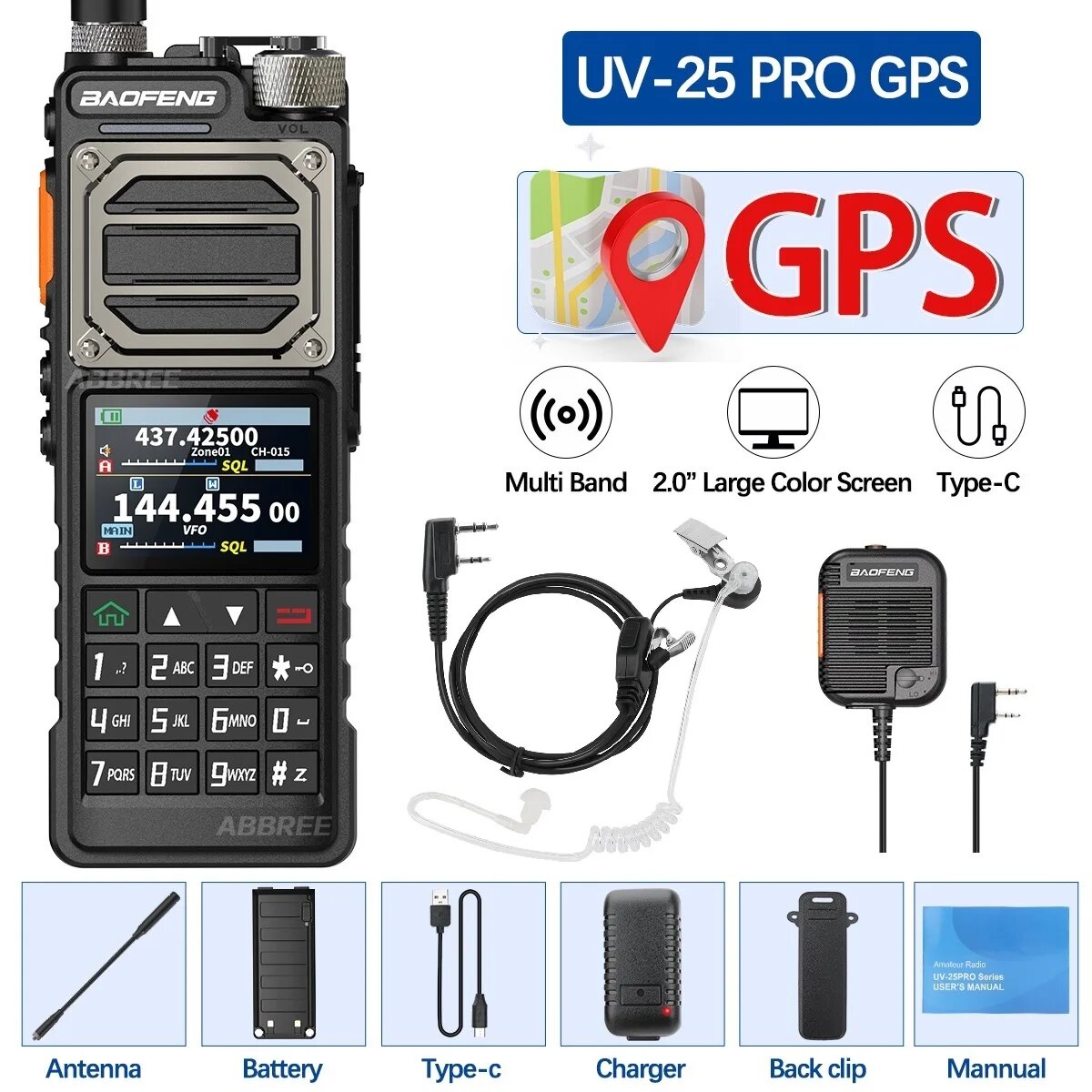 BAOFENG UV-25 PRO GPS Рация евро, Add H-Mic