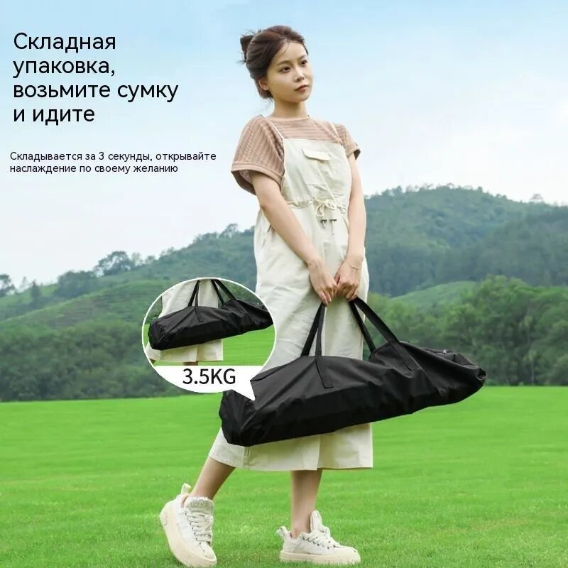 XIAODINGZI Шезлонг складной серый, регулируемый, алюминиевый, портативный, для пикника, 150 кг — фото 1