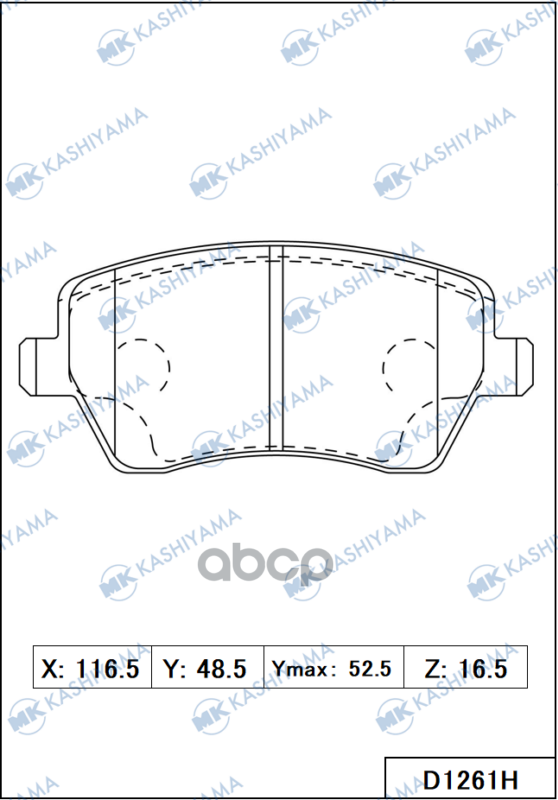 Колодки тормозные LADA LARGUS/NISSAN NOTE/RENAULT DUSTER/KANGOO/KAPTUR передние MK KASHIYAMA арт. D1261H