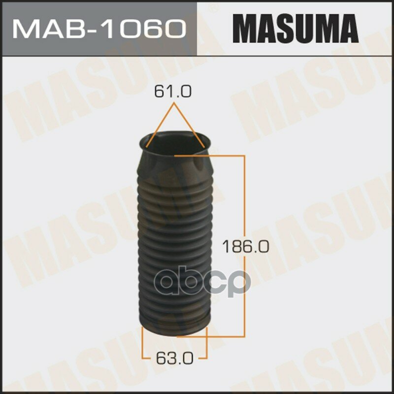 Пыльник аморт. Masuma арт. MAB-1060