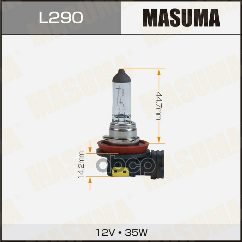 Галоген. лампа MASUMA H8 12V 35W Masuma арт. L290