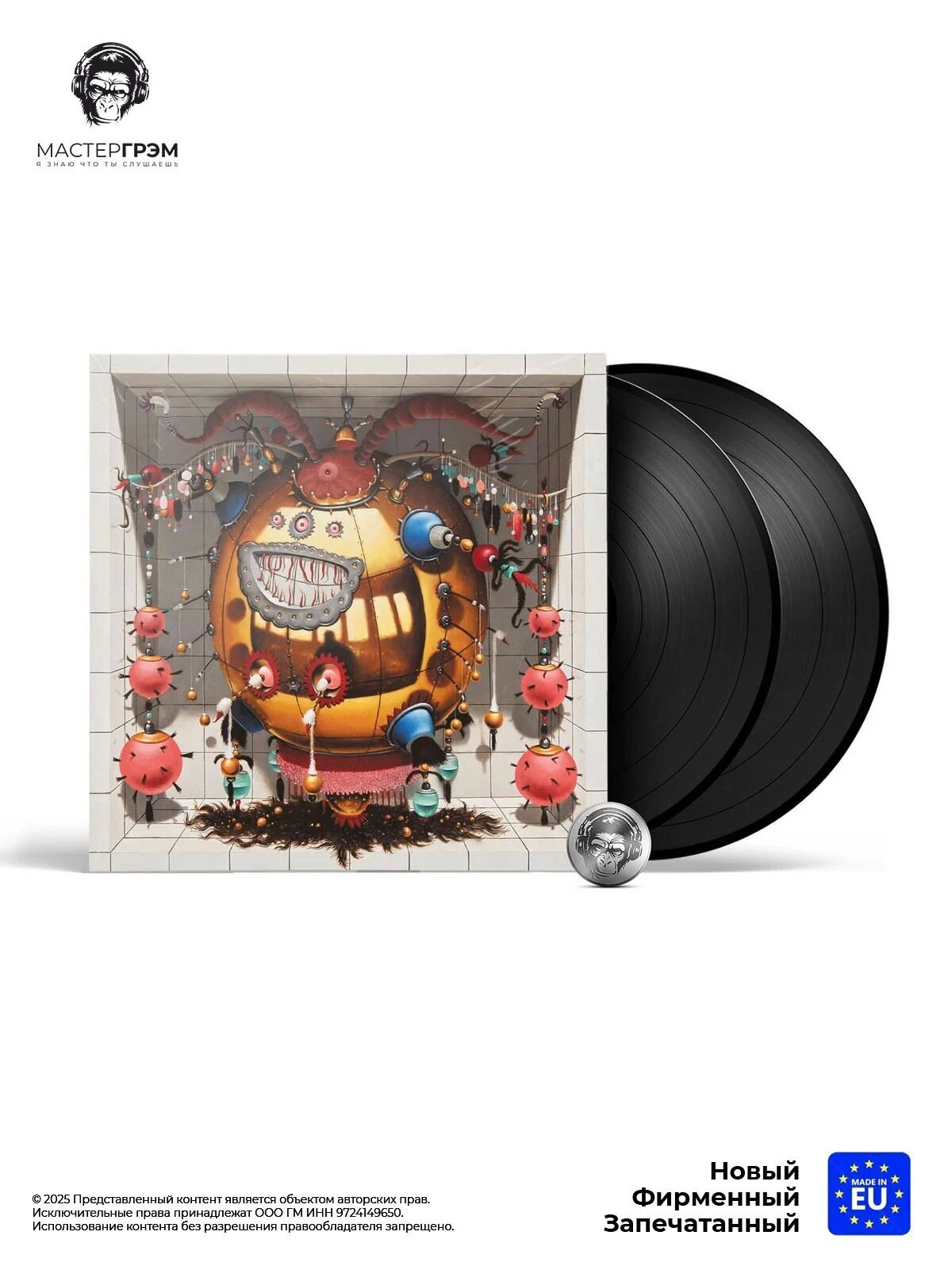 Виниловая пластинка Orbital - Optical Delusion (2LP, Белый винил) Limited, 2023