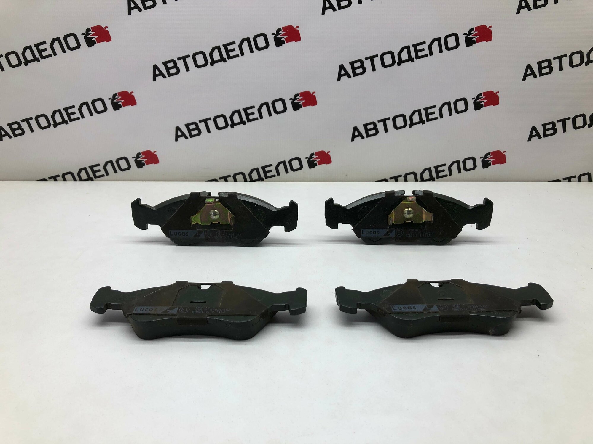 Колодки тормозные передние TRW Daewoo Nexia