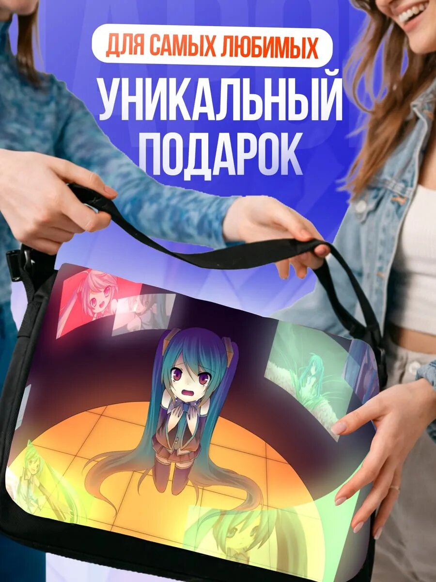 Сумка кросс-боди , черный — фото 1