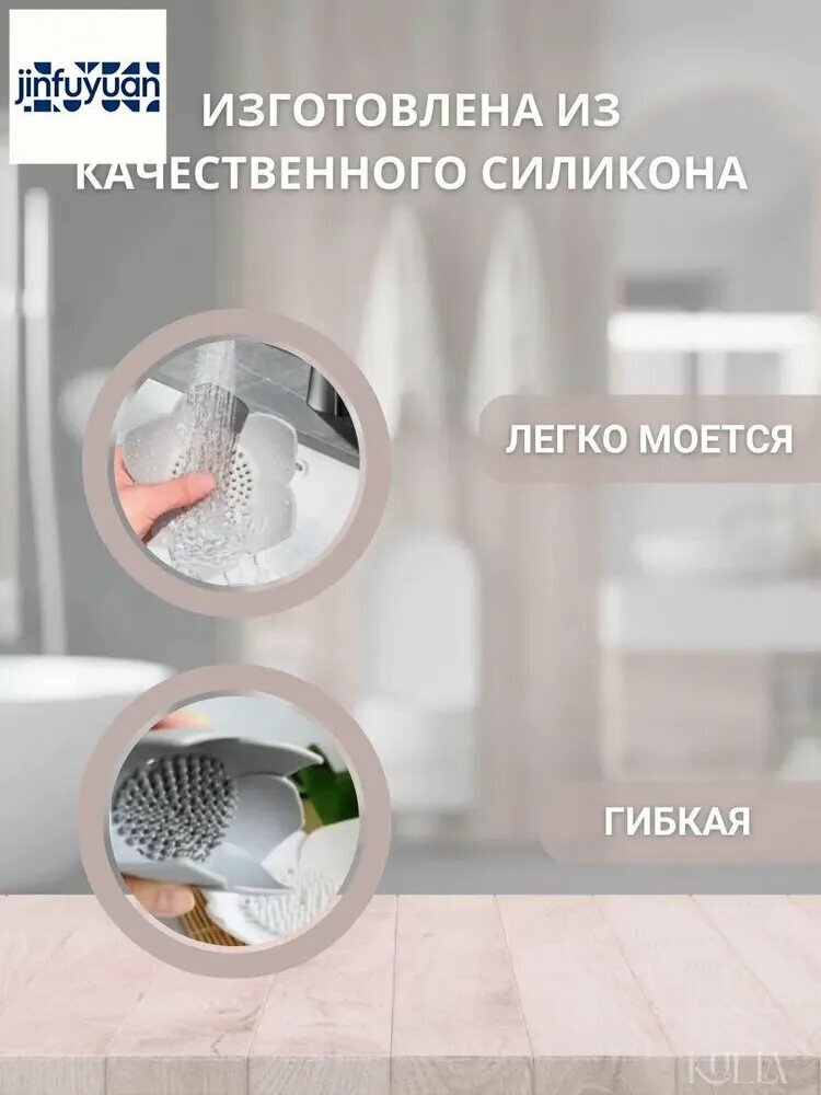 Мыльница — фото 1