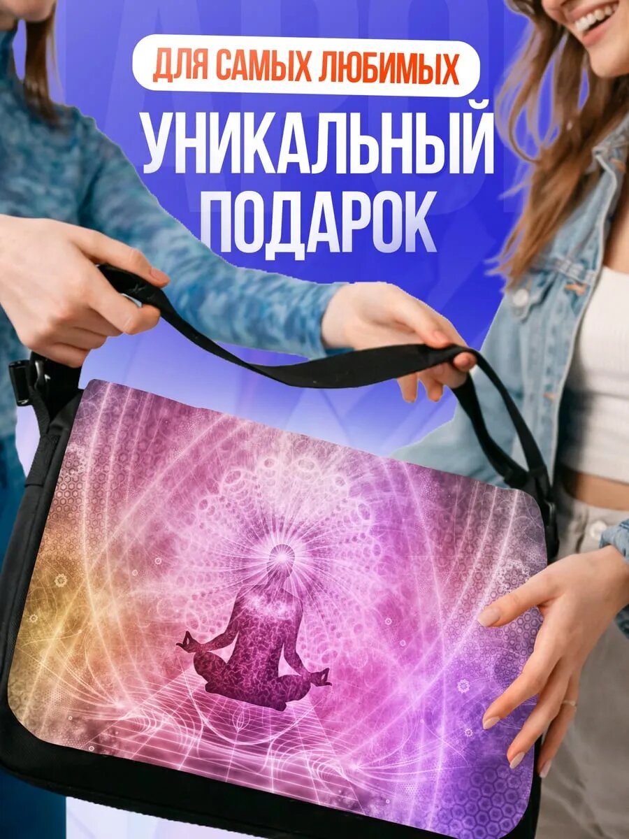 Сумка Медитация в мандале — фото 1