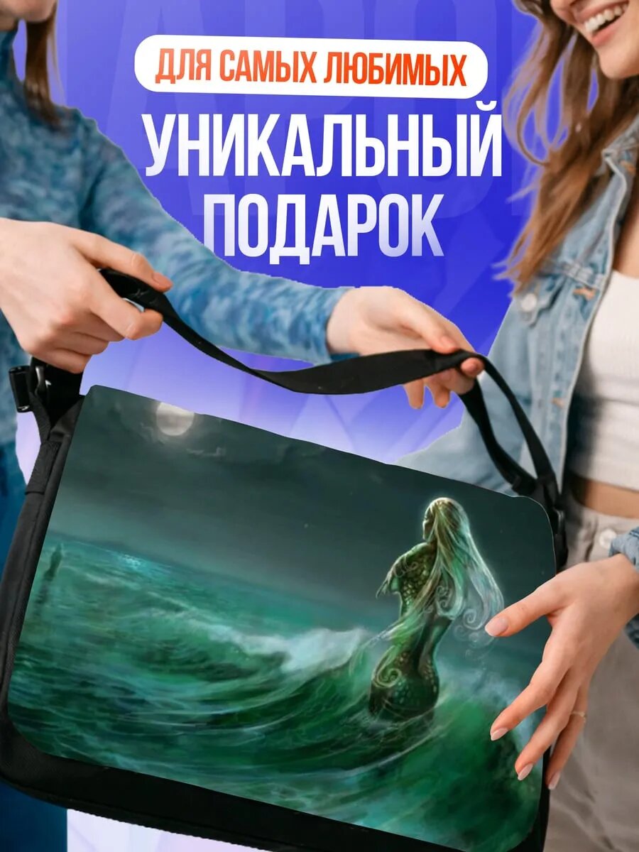 Сумка кросс-боди , черный — фото 1