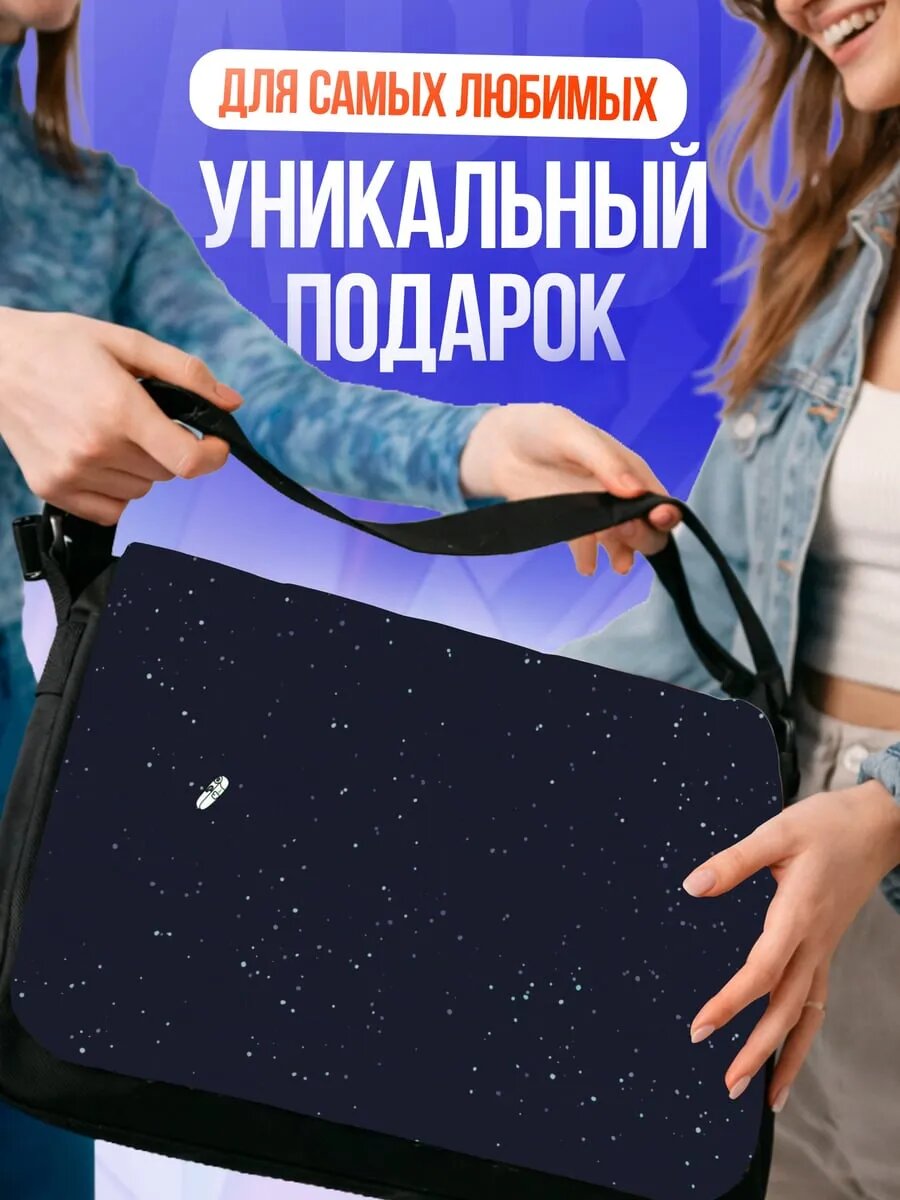 Сумка кросс-боди , черный — фото 1