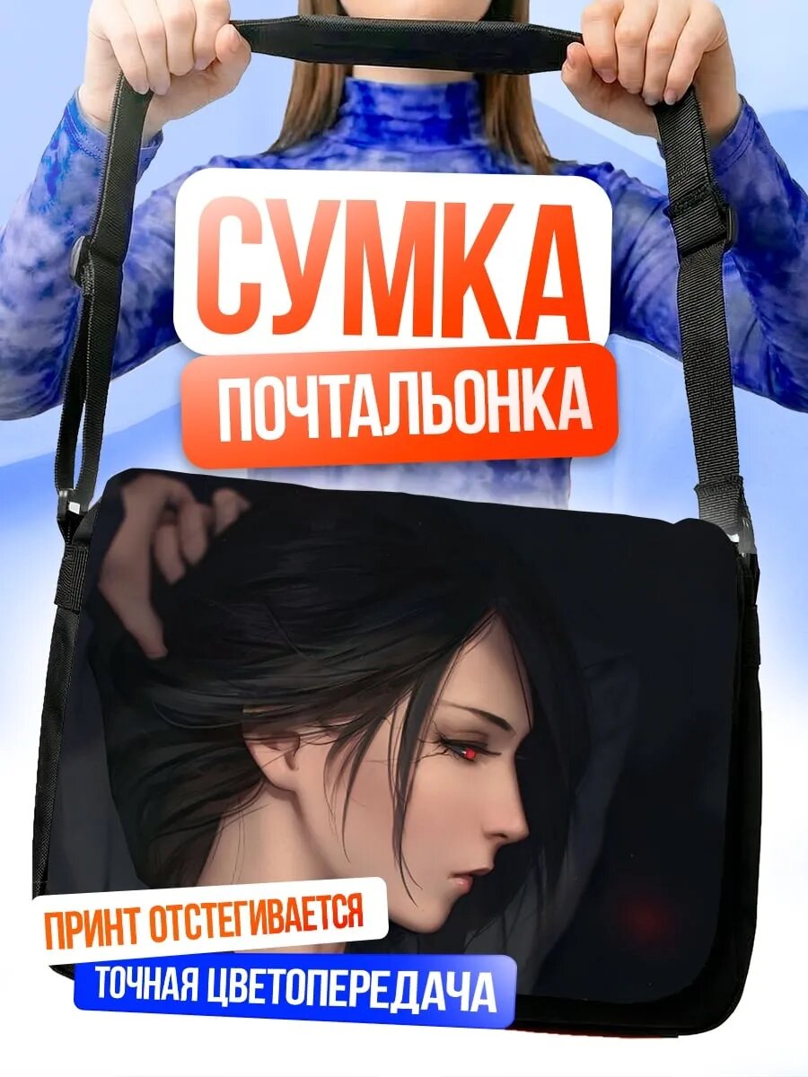 Сумка мотоспорт гонщик