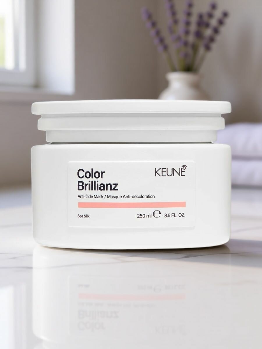 Маска NEW Яркость Цвета, Color Brillianz Mask, 250мл