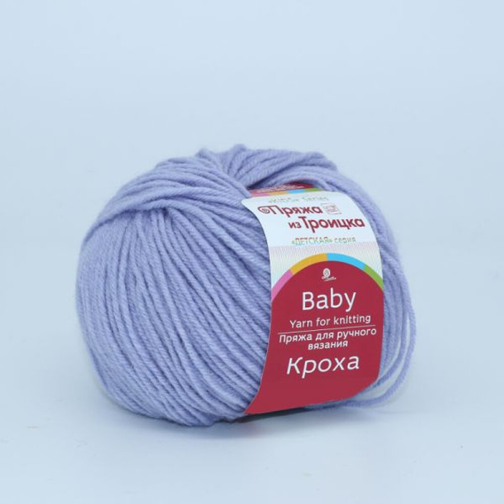 Пряжа для вязания ТКФ Кроха 025 кристалл 50 гр/135 м 20% мериносовая шерсть, 80% акрил