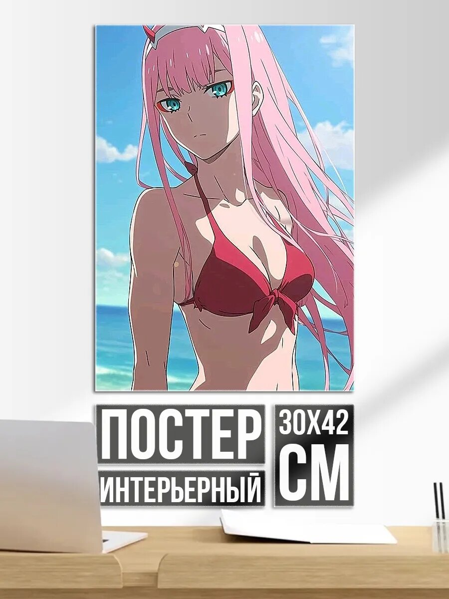 Плакат постер Аниме девушка Зеро Ту