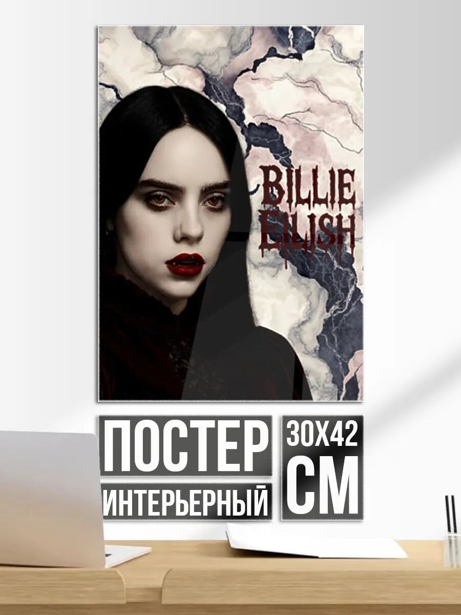 Постер на стену Билли Айлиш в стиле готики