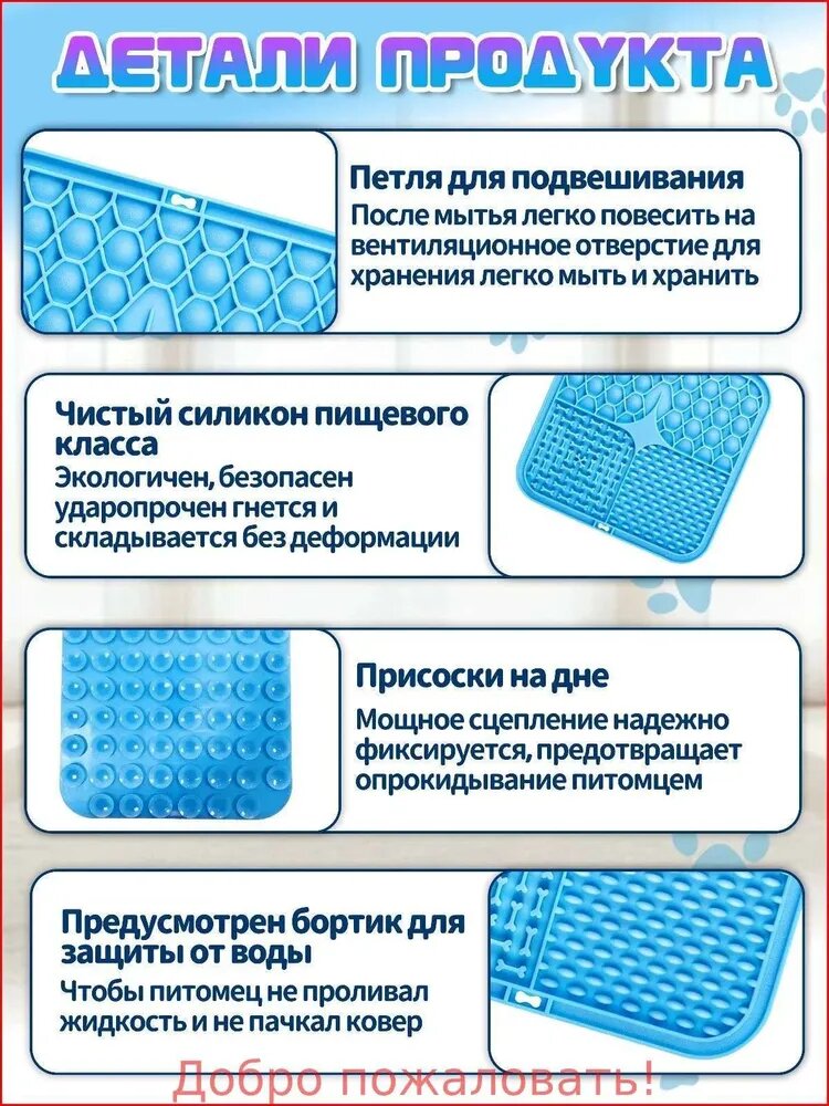 Миска для животных — фото 1