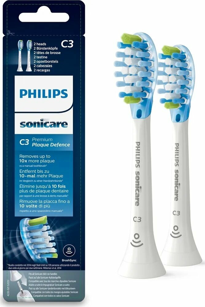 Насадки для электрической зубной щетки Philips Sonicare C3 Premium Plaque Defense HX9042/17, для эффективного удаления налёта, 2 шт