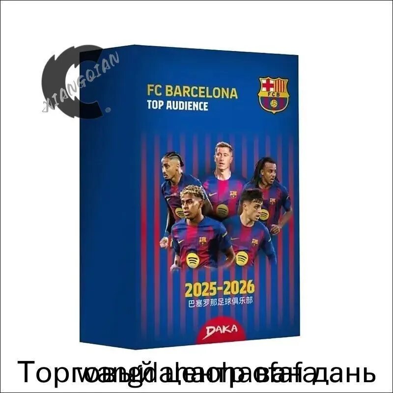 Футбольные карточки DAKA 25-26 (Барселона, Futbol Club Barcelona), коллекционные, TOP AUDIENCE