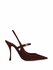 Туфли DOLCE & GABBANA Suede slingback pumps, размер 40 EU