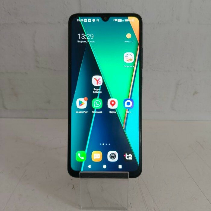 Смартфон Xiaomi Redmi A5 4/128 Черный
