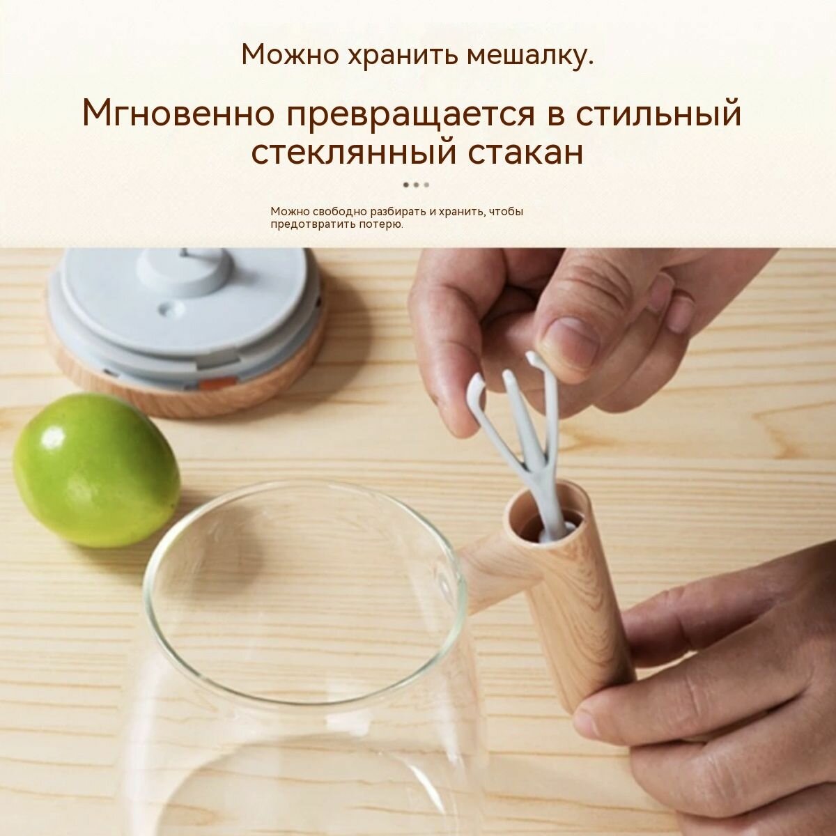 Чашка 500 мл 1 шт — фото 1