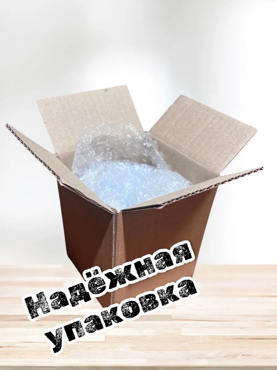 Кружка Море и корабль — фото 1