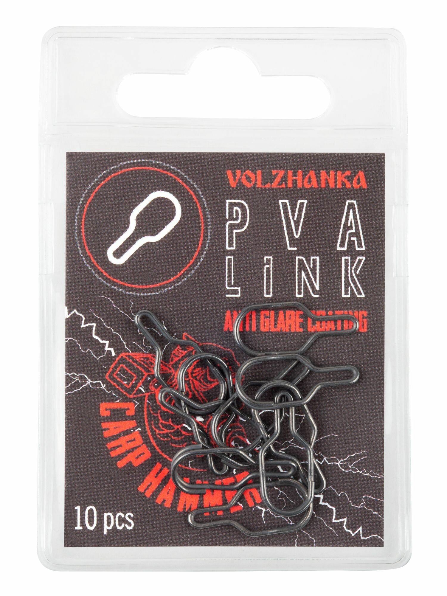 Carp Hammer Клипса для PVA "Volzhanka PVA Link" (10шт/уп)